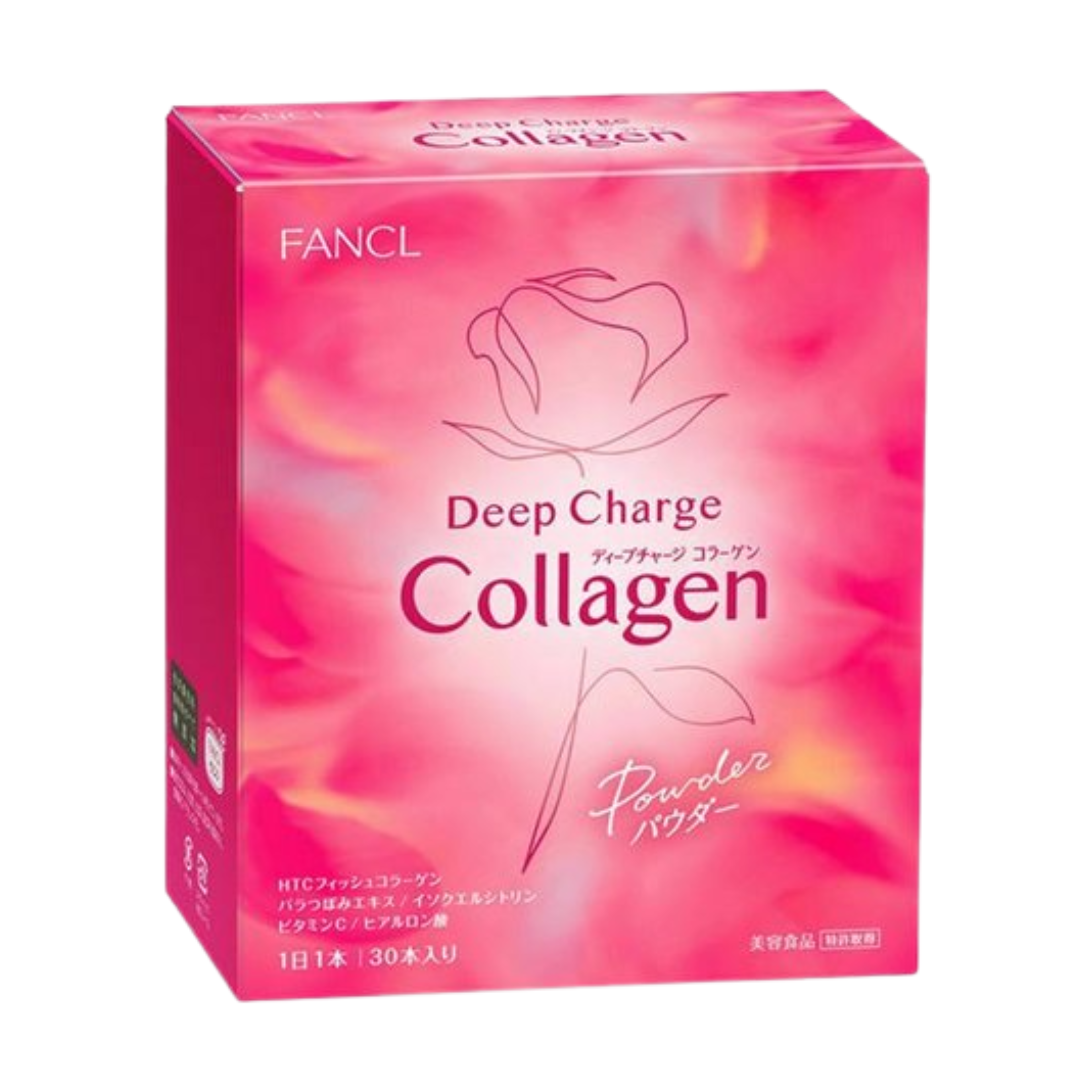 Fancl | Collagen Skin Beauty Drink (10 bottles per box, 3000mg collagen ...